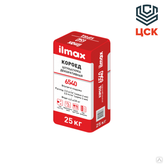 Штукатурка декоративная "Короед" Ilmax 6540 под окраску (25кг) купить за 18.22 бел. руб/уп. в ...