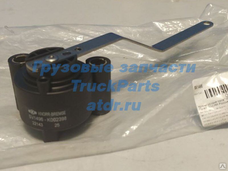 Кран уровня пола Ман Тгс Тгх Тга KNORR SV1496, цена в Москве от ...