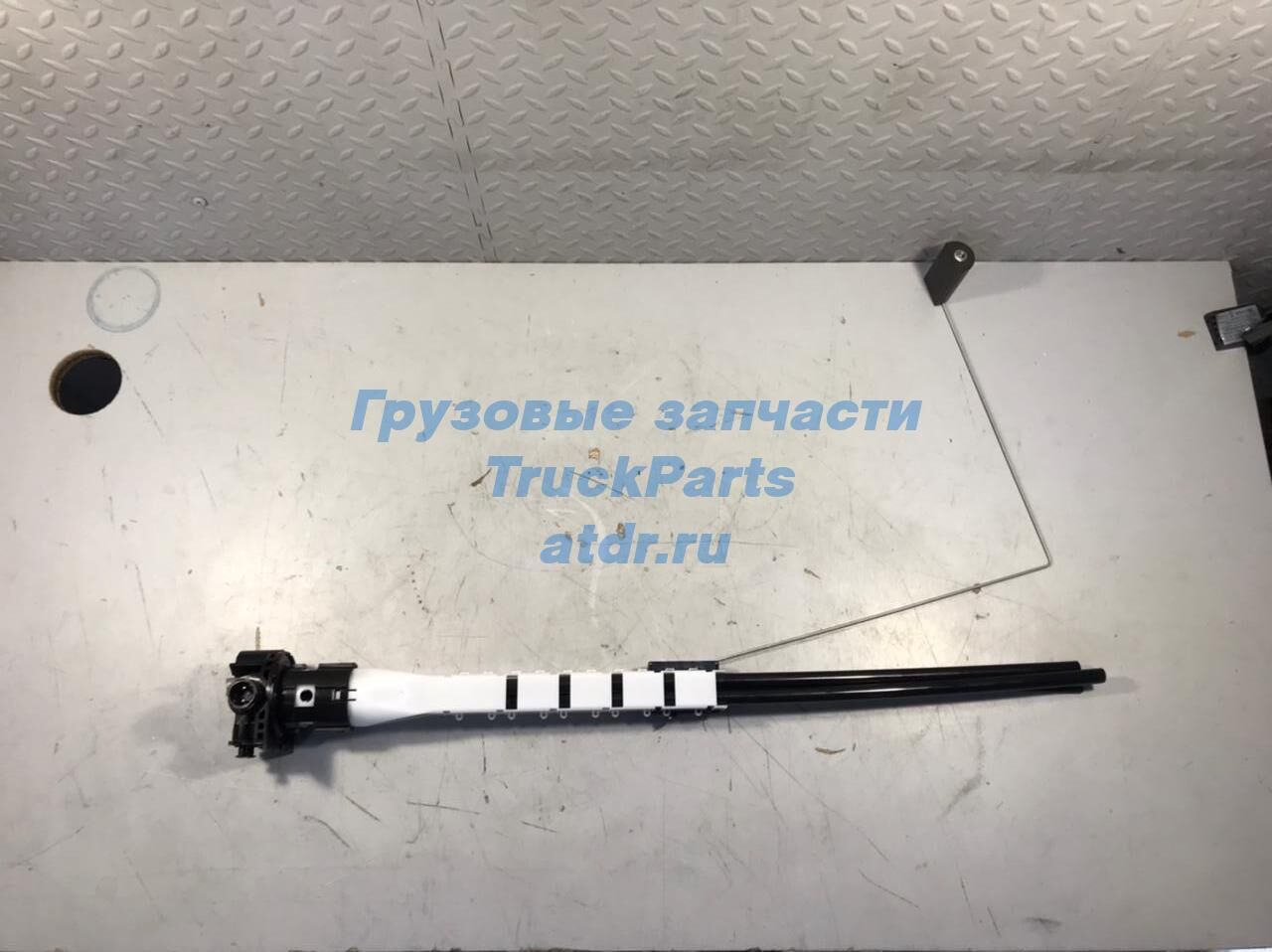 Топливозаборник Мерседес Актрос с датчиком уровня A0095423218 MERCEDES ...